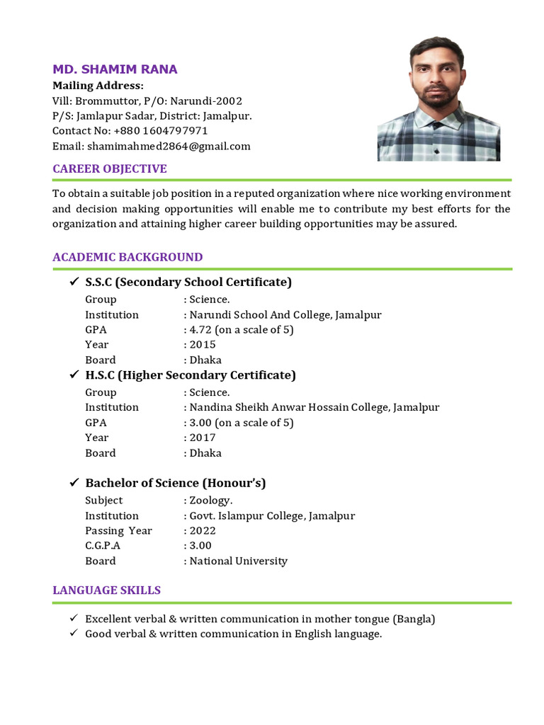 Shamim cv-2 | PDF | Bangladesh