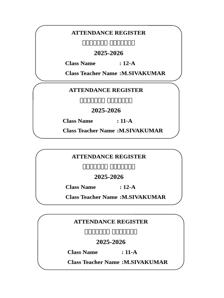 Attendance Label | PDF