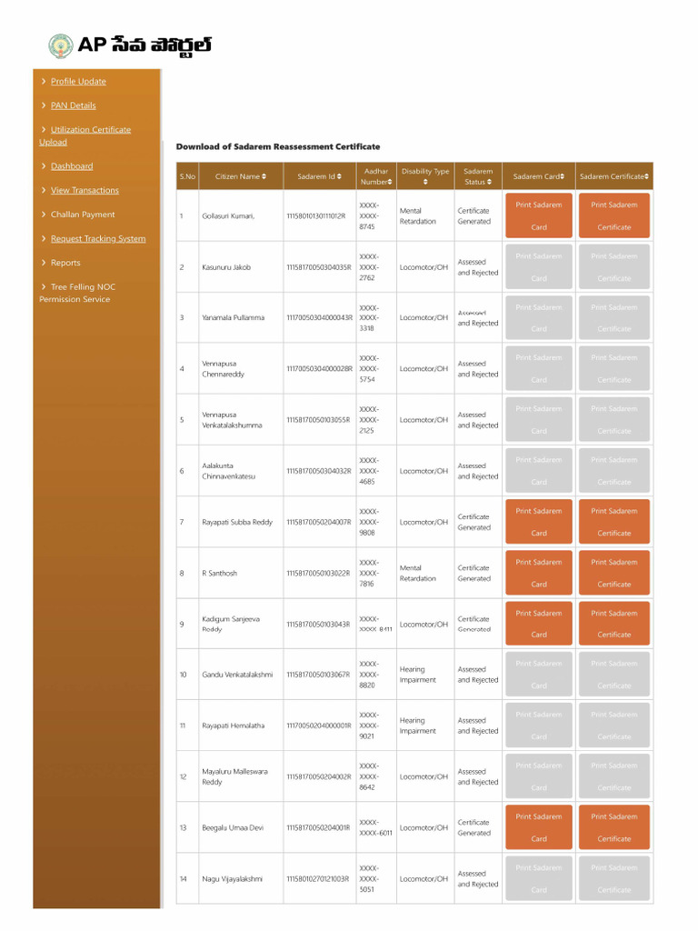 Sadarem Certificate Printing Guide | PDF | Government Of India ...