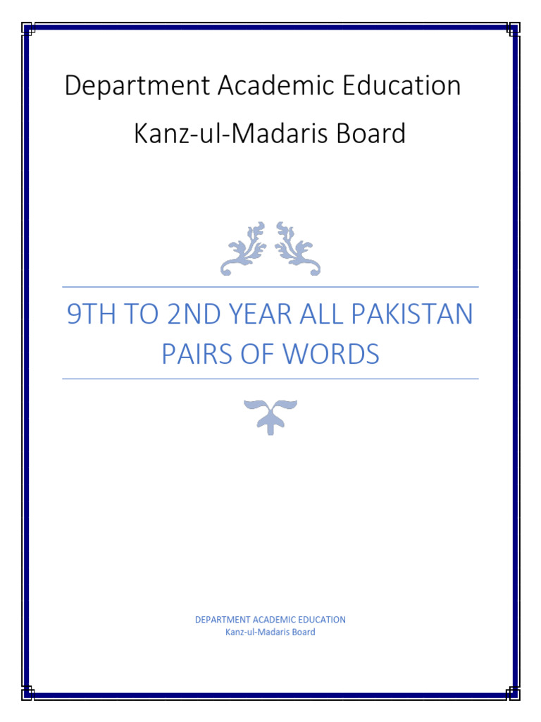 Pairs of Words for English Learners | PDF