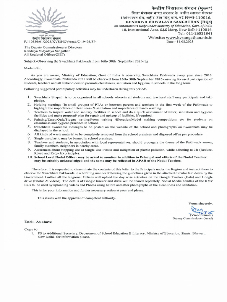 Observing The Swachhata Pakhwada From 16th 30th September 2025 | PDF