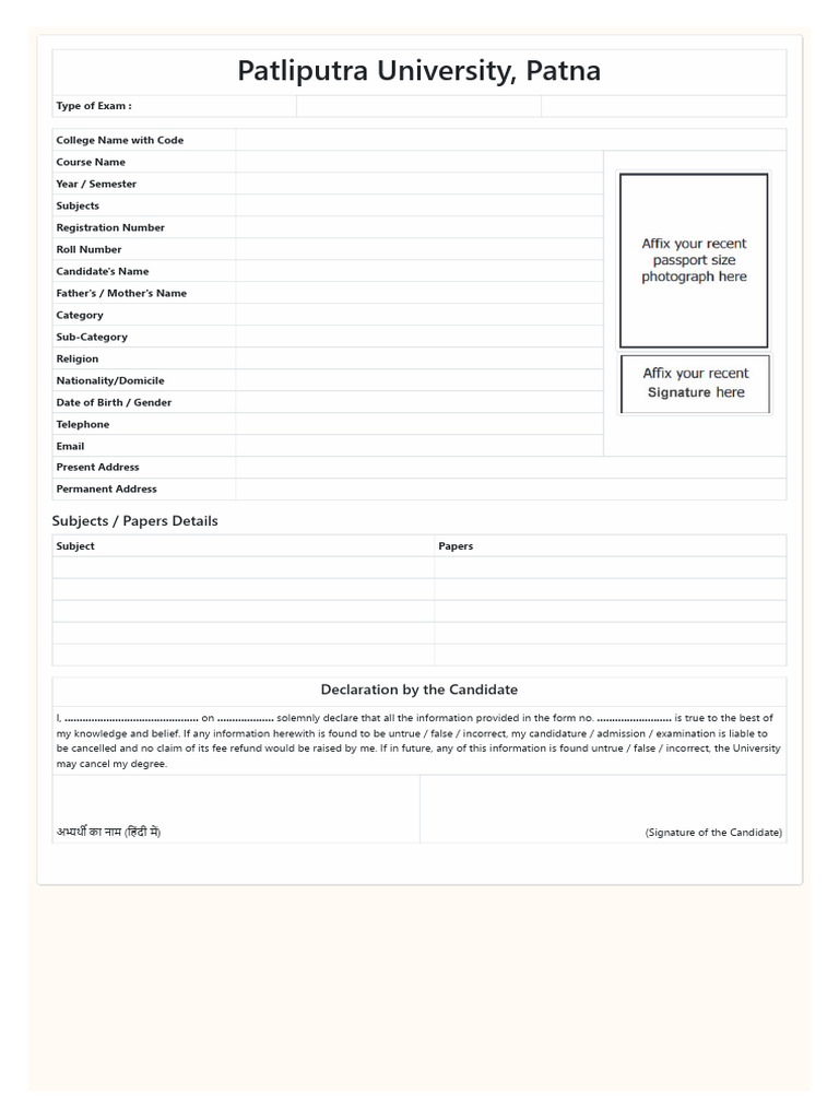 Offline Exam Form for Patliputra University | PDF