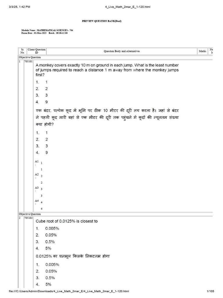 Mathematics pyq | PDF