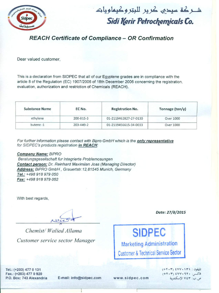 PE EGYPTENE SIDPEC - REACH, Butene-1 | PDF