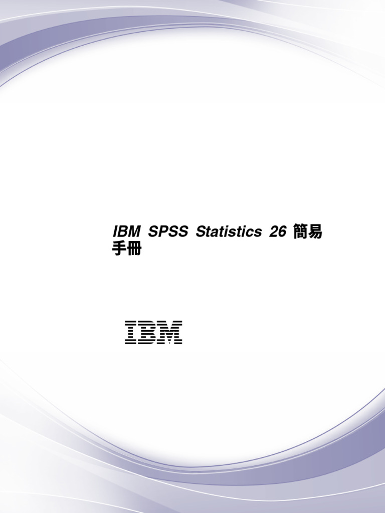 IBM SPSS Statistics Brief Guide | PDF