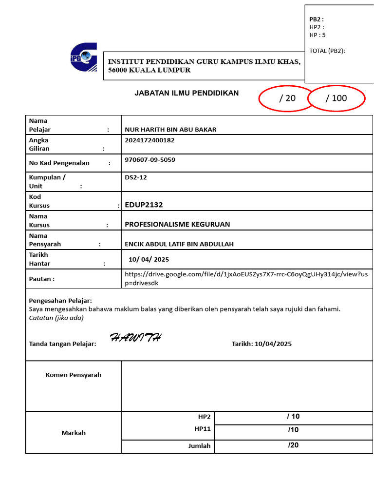 PB2 - Nur Harith Bin Abu Bakar - DS2.12 | PDF