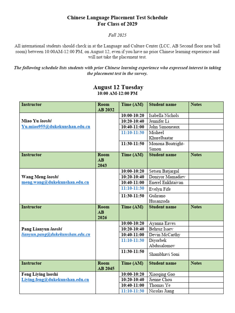 Chinese Placement Test Schedule 2025 | PDF | Three Kingdoms