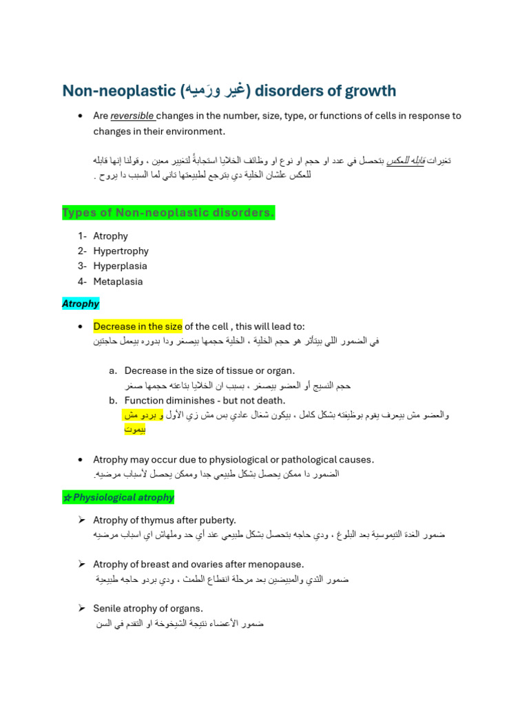 Non Neoplastic Disorders 1 | PDF