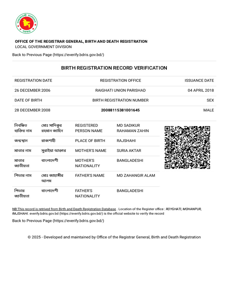 Search - Birth and Death Verification | PDF