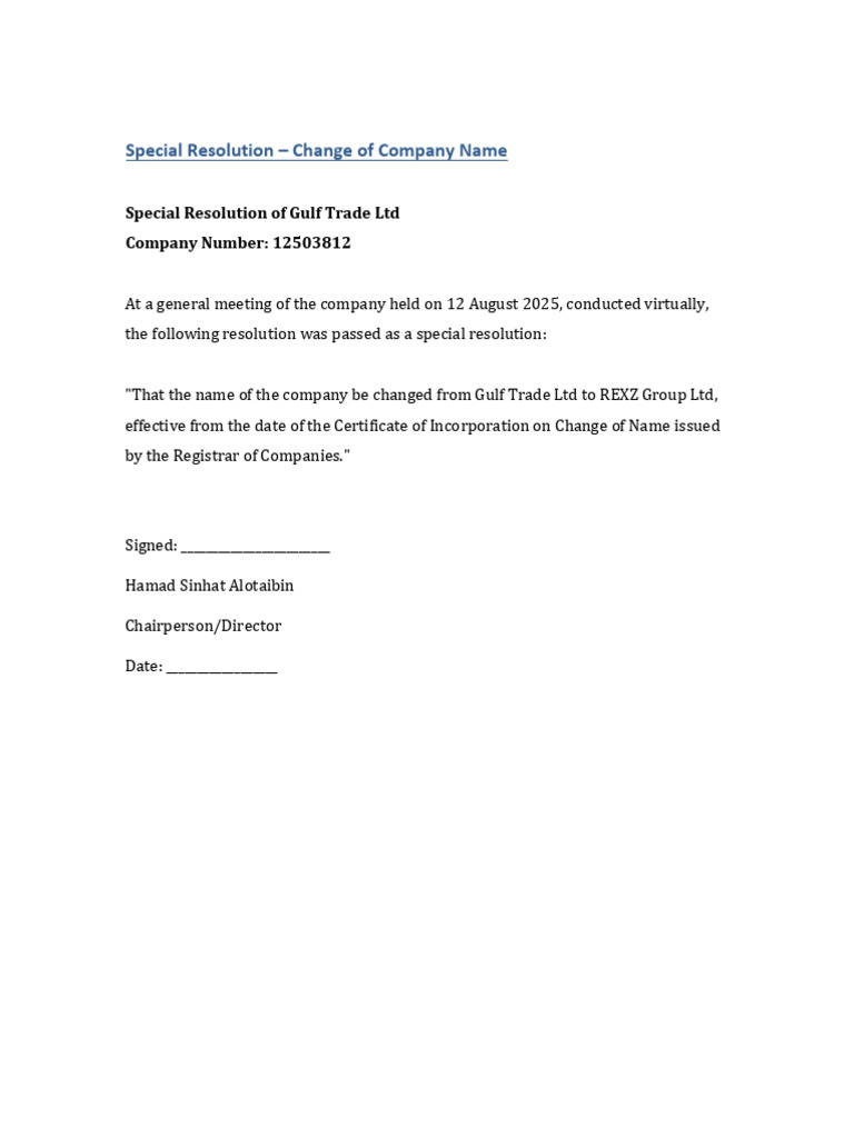 Company Name Change | PDF