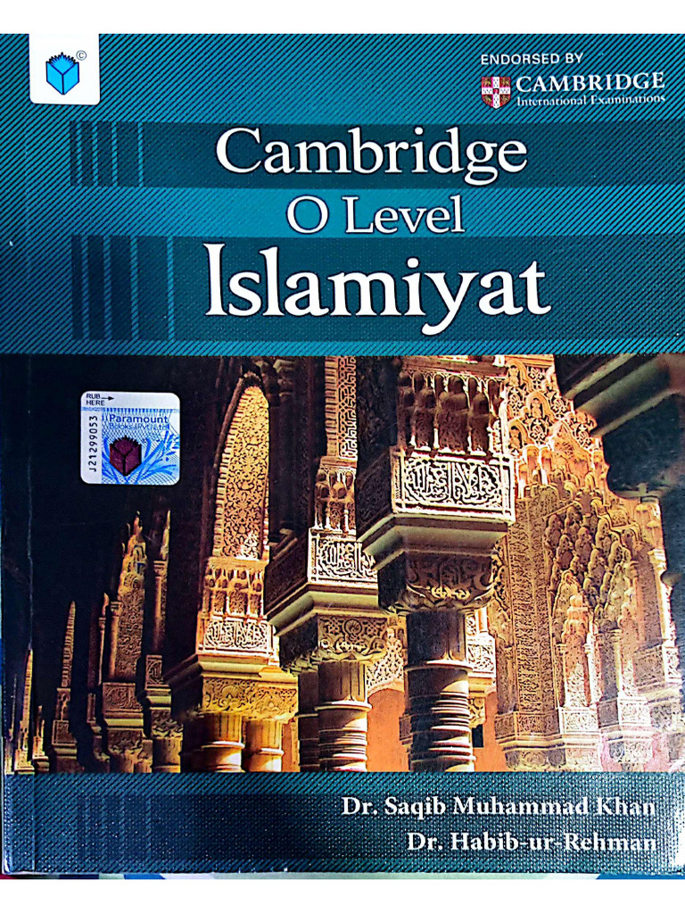 Cambridge O Level Islamiyat 1 | PDF