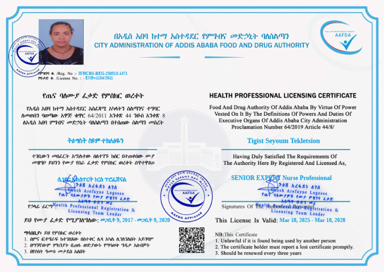 License Certificate 3 | PDF