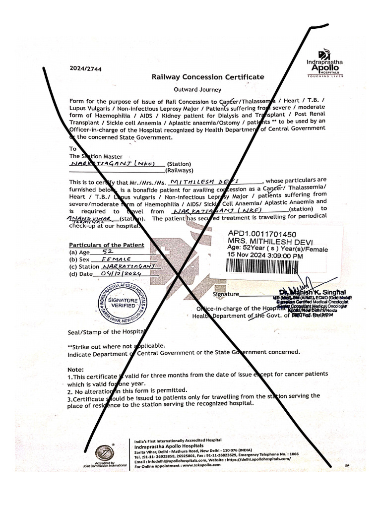Railway Consession Form. - Edited | PDF
