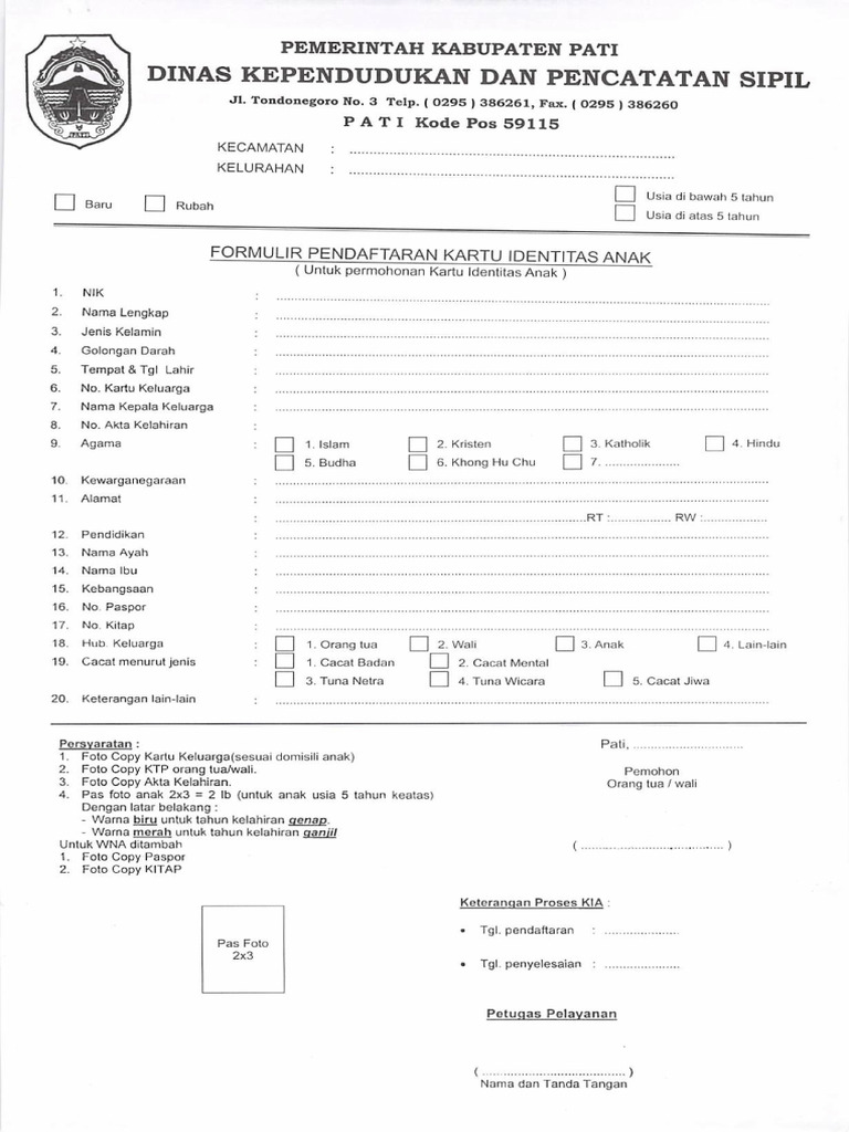 Form KIA | PDF