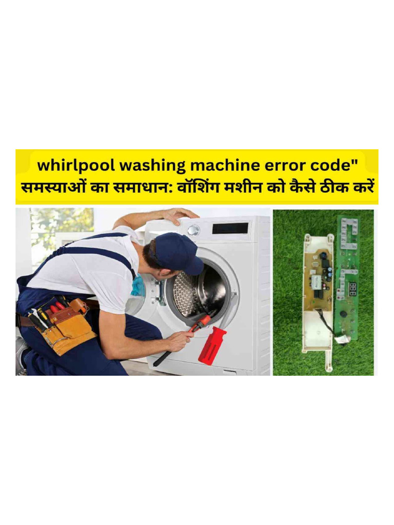 Whirlpool Washing Machine Error Code List Front Load | PDF