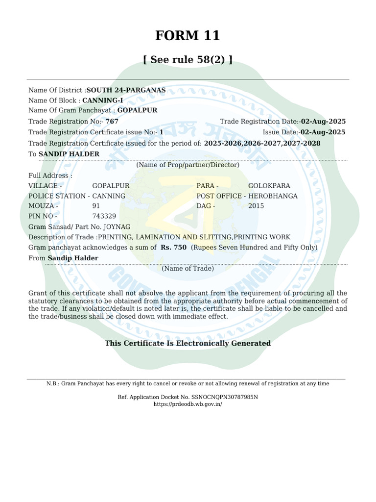 Original Formatted Trade Certificate | PDF