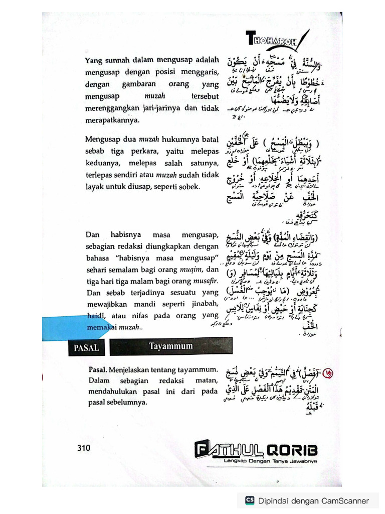 Tayamum | PDF