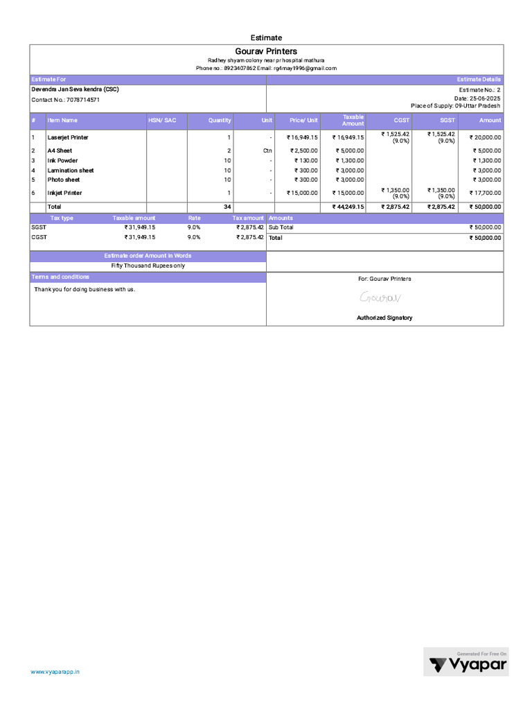 Estimate | PDF | Printer (Computing) | Rupee