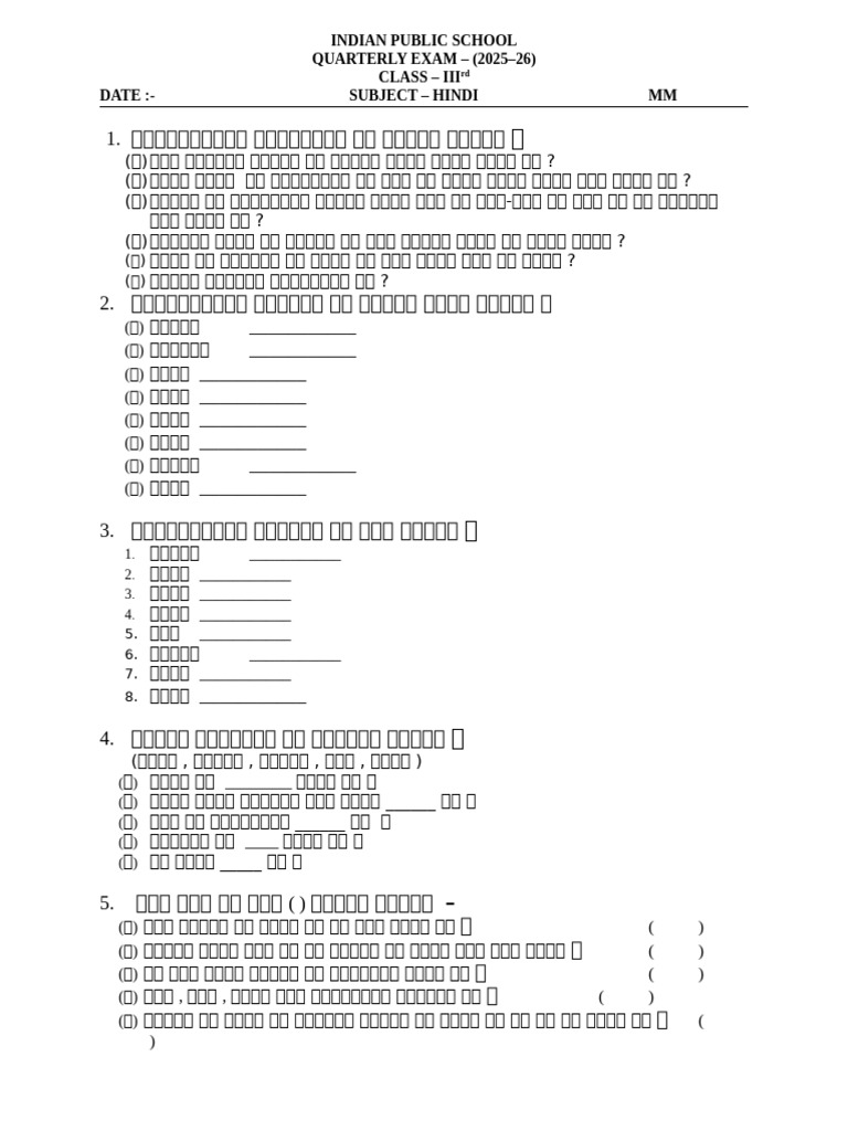 Class 3rd Hindi | PDF