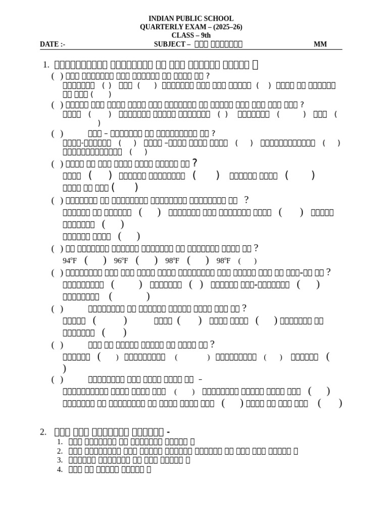 Class 9th Home Science | PDF
