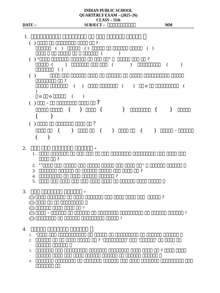 Class 11th Smajsastra | PDF