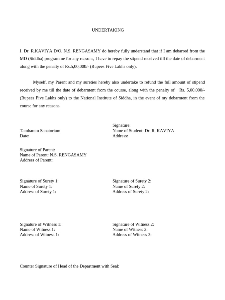 Bond Undertaking Final | PDF