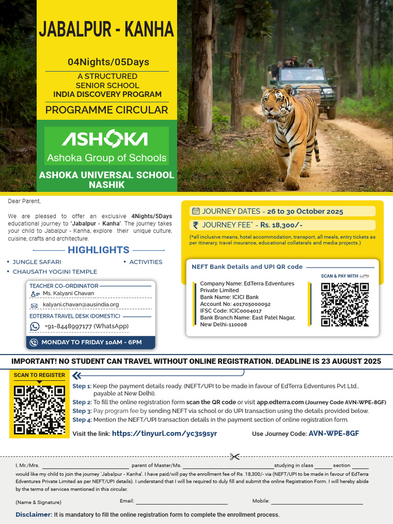 School Trip - Kanha Circular Ashoka Universal School - Nashik | PDF