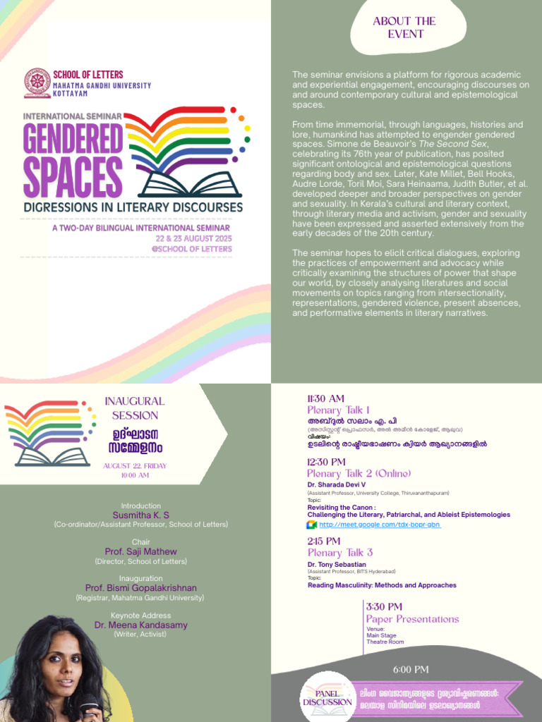 International Seminar Brochure-4 | PDF | Gender | Gender Studies