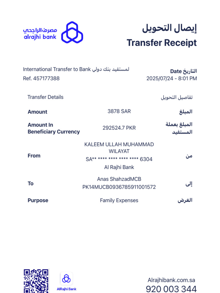 Transaction Receipt | PDF