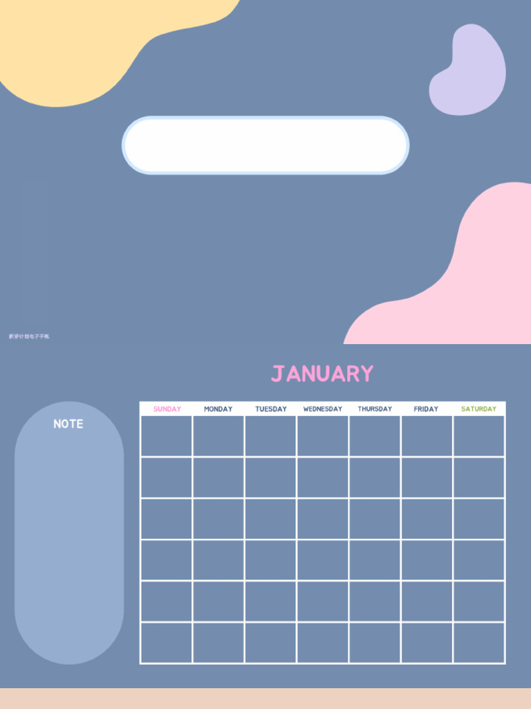 Quinzy Digital Template | PDF