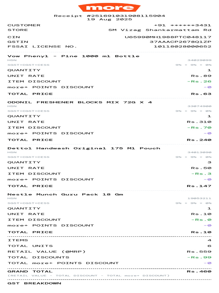 Receipt 251691031908115904 | PDF | Payments | Marketing