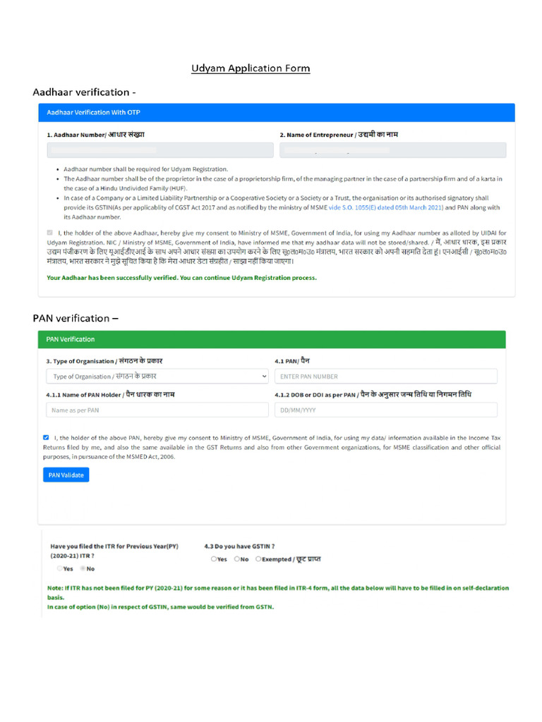 UdyamApplication Page 0001 | PDF