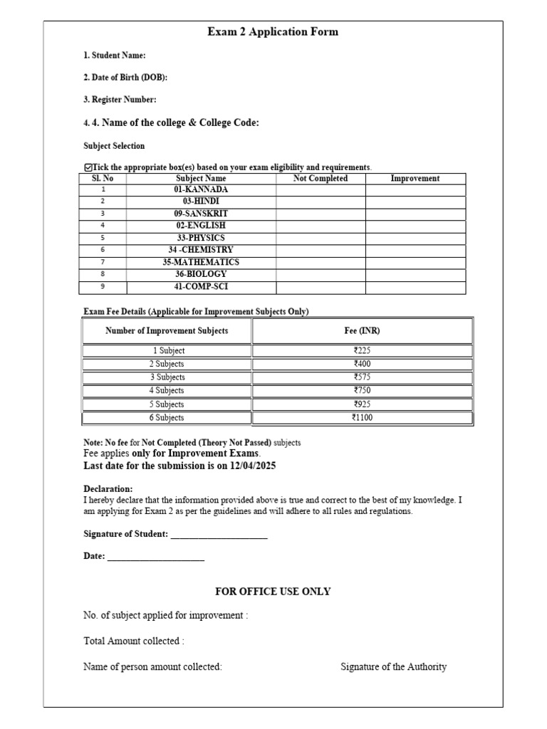 Exam - 2 Application Form | PDF