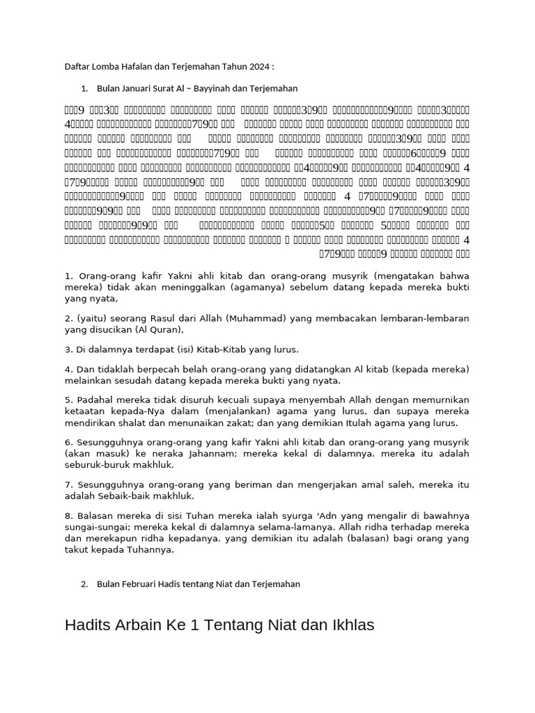 Daftar Lomba Hafalan Dan Terjemahan Tahun 2024 | PDF