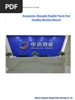 TCN Android Touch Screen Vending Machine User Manual | PDF | Android ...