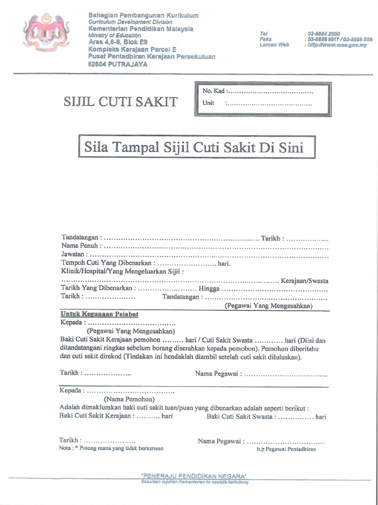 Cuti Sakit | PDF