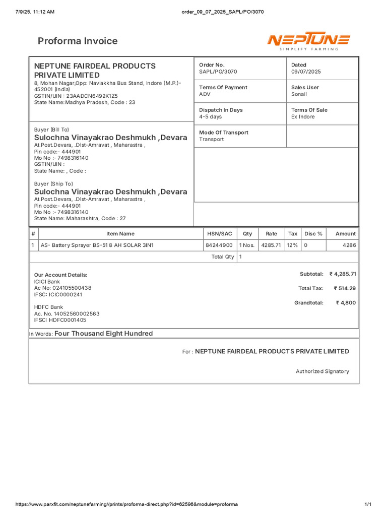 BS-51 ENDUSER (1) | PDF