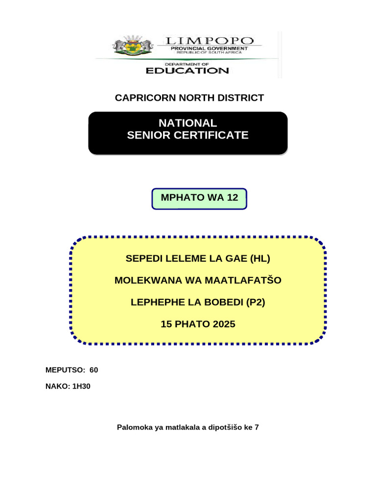 Sepedi HL Paper 2 Intervention Test No 8 QP 2025 | PDF
