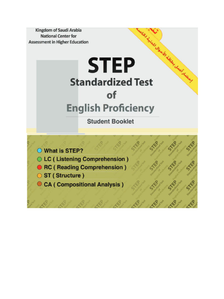 Step Exam | PDF