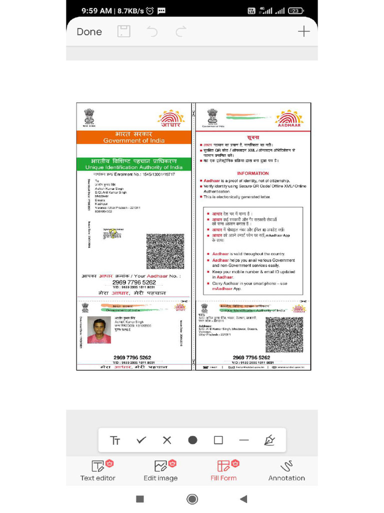 Ashish Singh Aadhar Pan | PDF