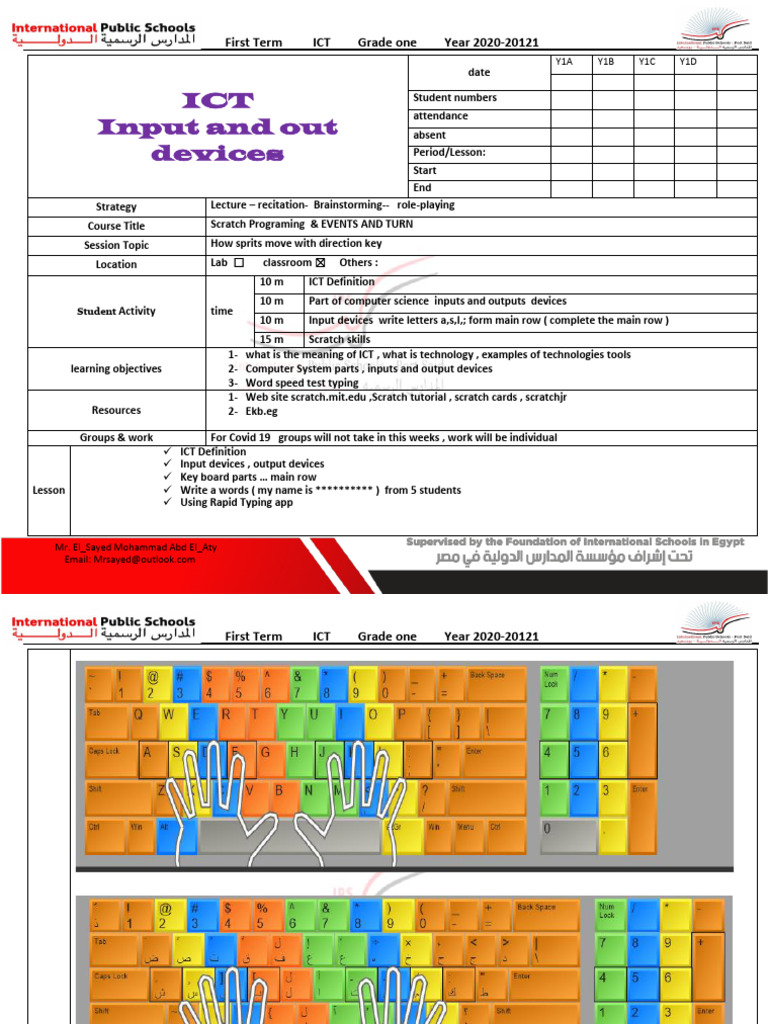 Lesson 2 Pdf Educational Technology Computing