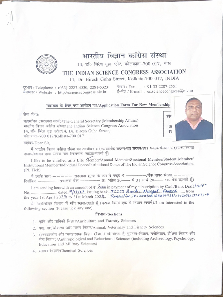 DR Darpan Sood - ISCA Membership Form | PDF