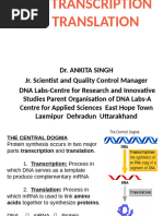 Amoeba Sisters: DNA, RNA & Protein Synthesis | PDF | Translation ...