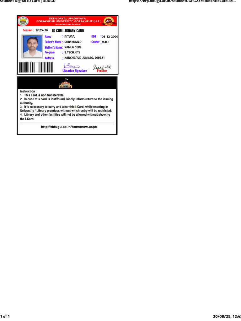 Student Digital ID Card - DDUGU - pdf-2 | PDF