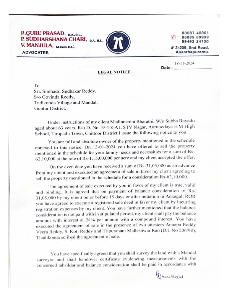 Notice | PDF