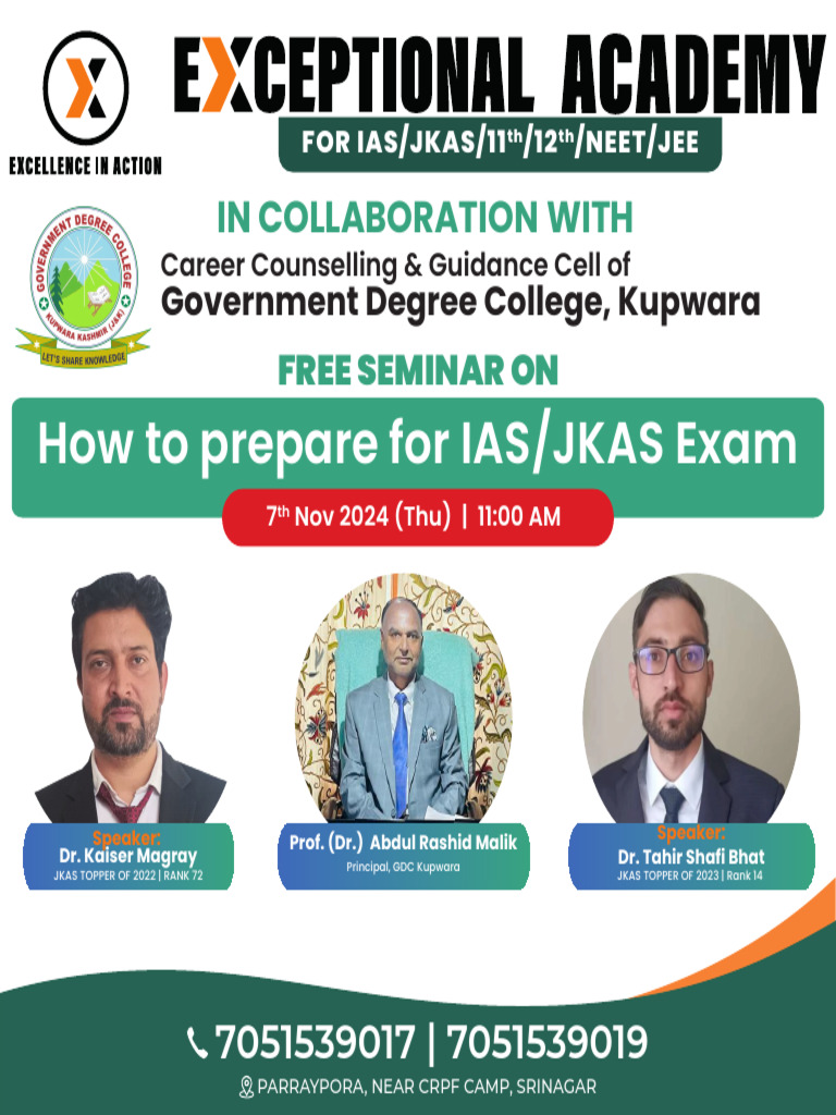 GDC Kupwara POst | PDF