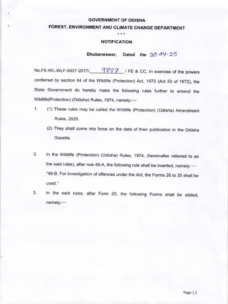 FORMS To Be Included | PDF | Arrest | Crime & Violence