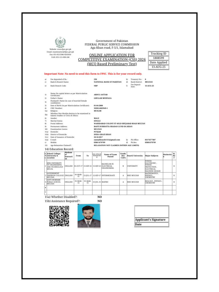 CSS 2026 MPT Application Details | PDF