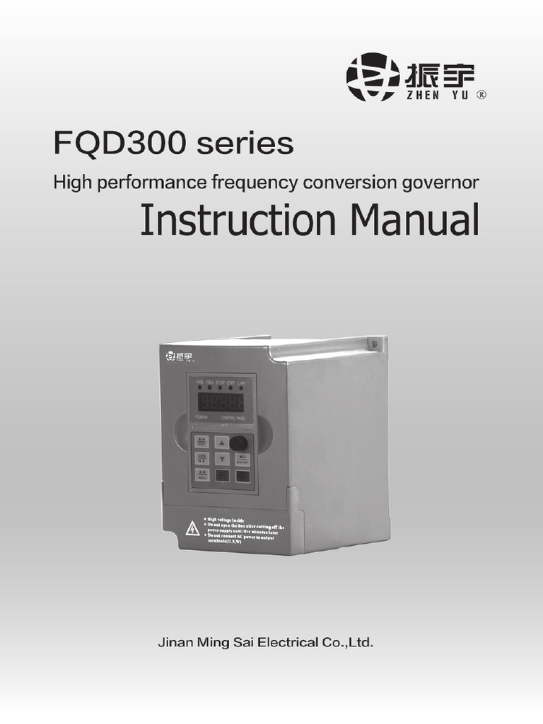 VFD Manual in English | PDF