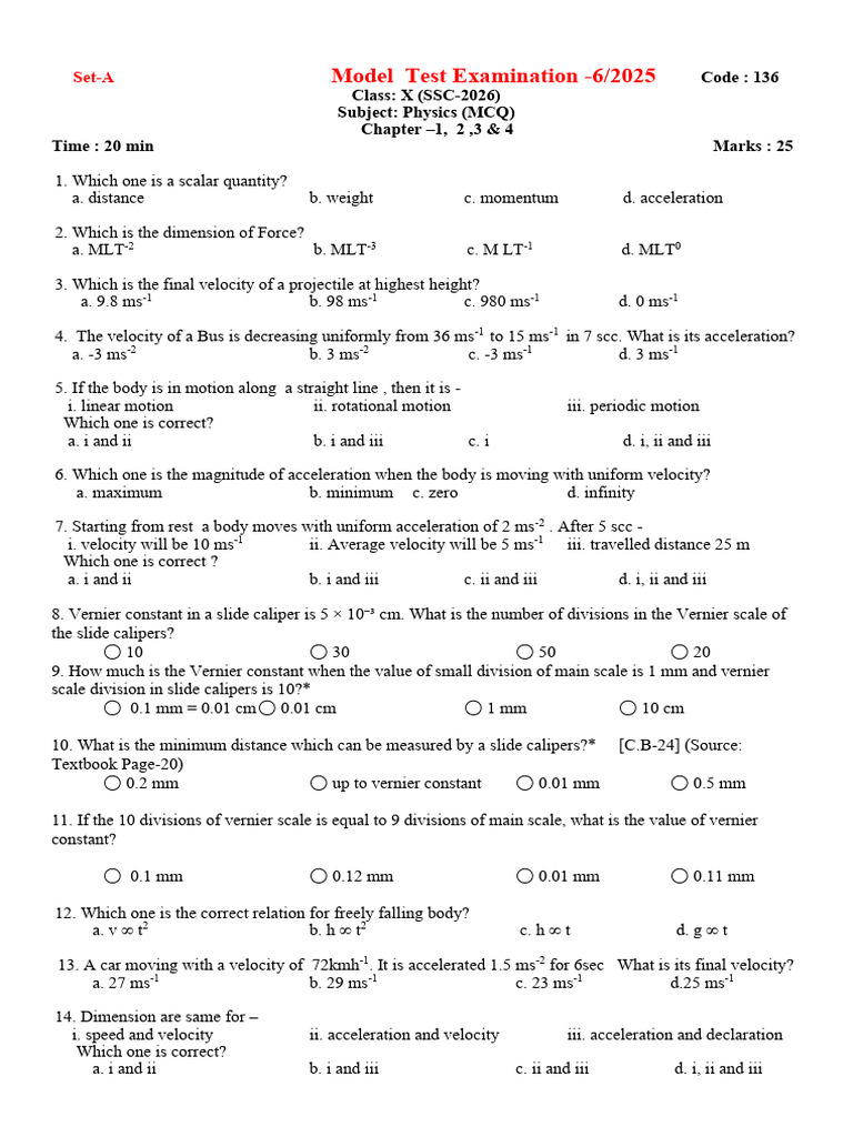 SSC 2026 Physics MCQ Test Paper | PDF | Acceleration | Velocity
